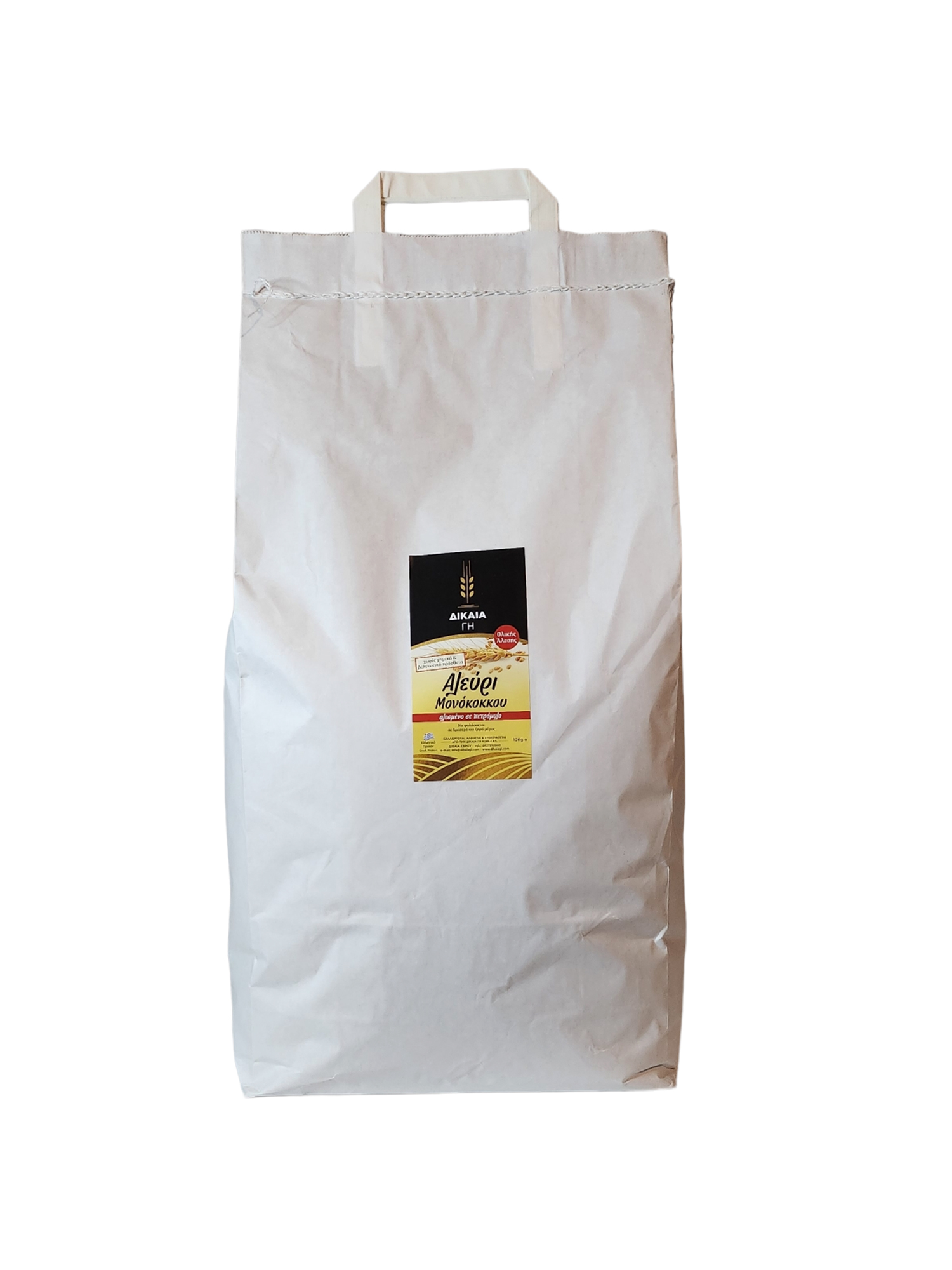 Αλεύρι 10kg-από ΜΟΝΟΚΟΚΚΟ ΣΙΤΑΡΙ (TriticumMonococcum) από Μονόκοκο ...
