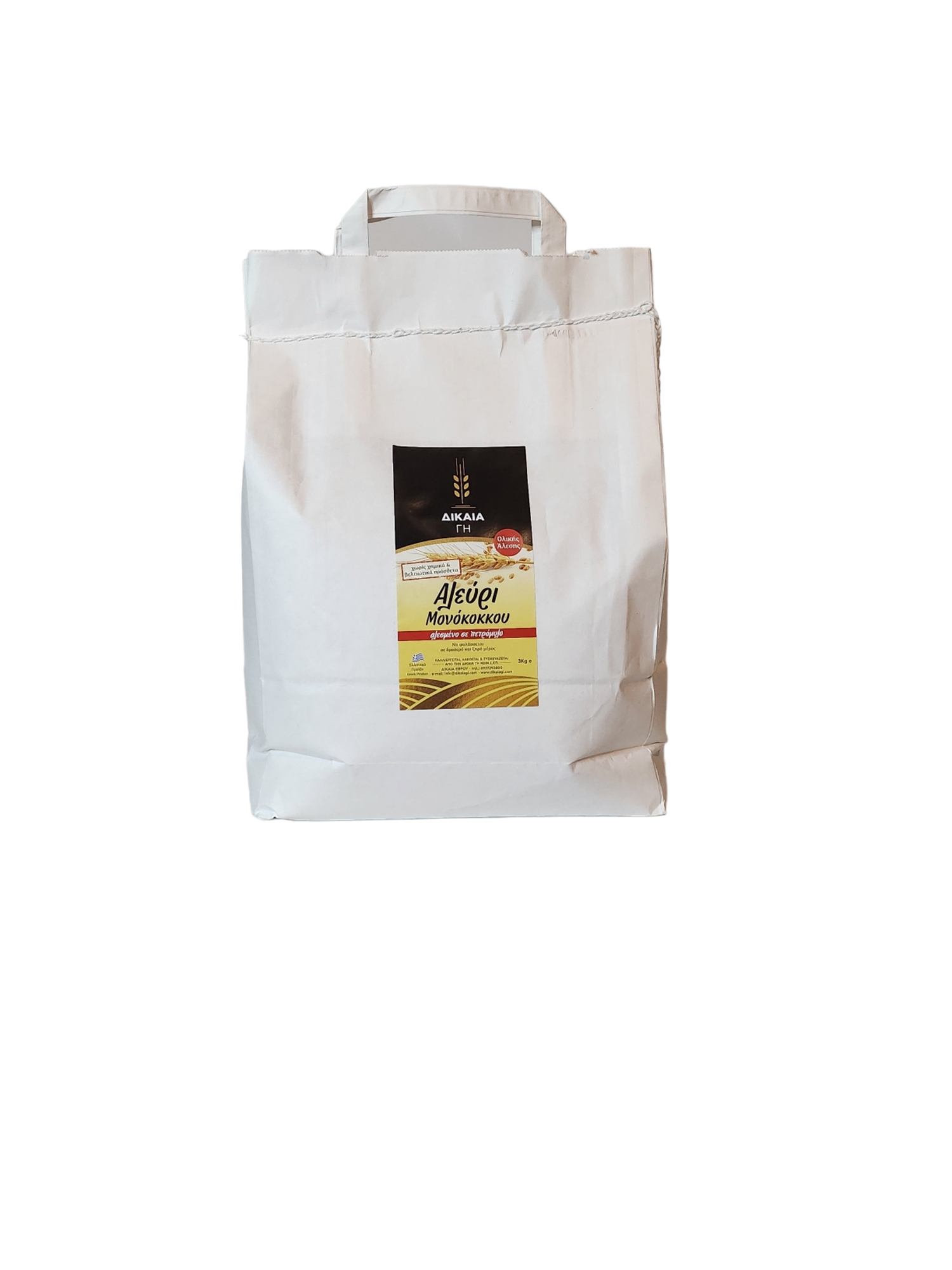 Αλεύρι 3kg-από ΜΟΝΟΚΟΚΚΟ ΣΙΤΑΡΙ (TriticumMonococcum) από Μονόκοκκο ...
