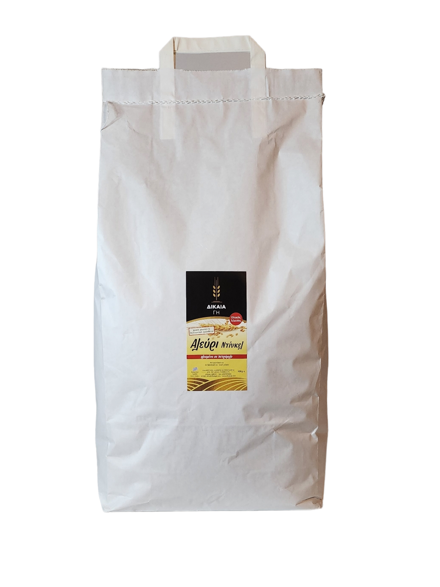 Αλεύρι Ντίνκελ 10kg.Από ΣΙΤΑΡΙ ΟΛΥΡΑ (ντίνκελ) – Triticum spelta ολικής ...
